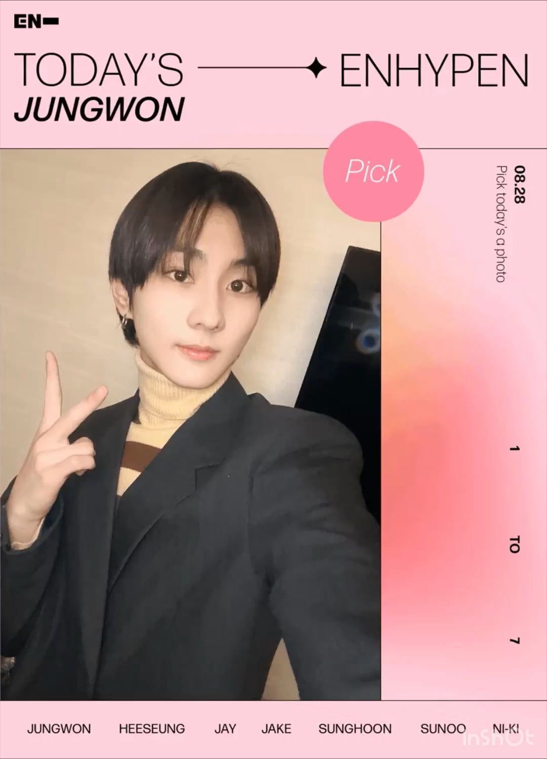 230928 Weverse: Jungwon - ENHYPEN FANS | EN-FANS.COM