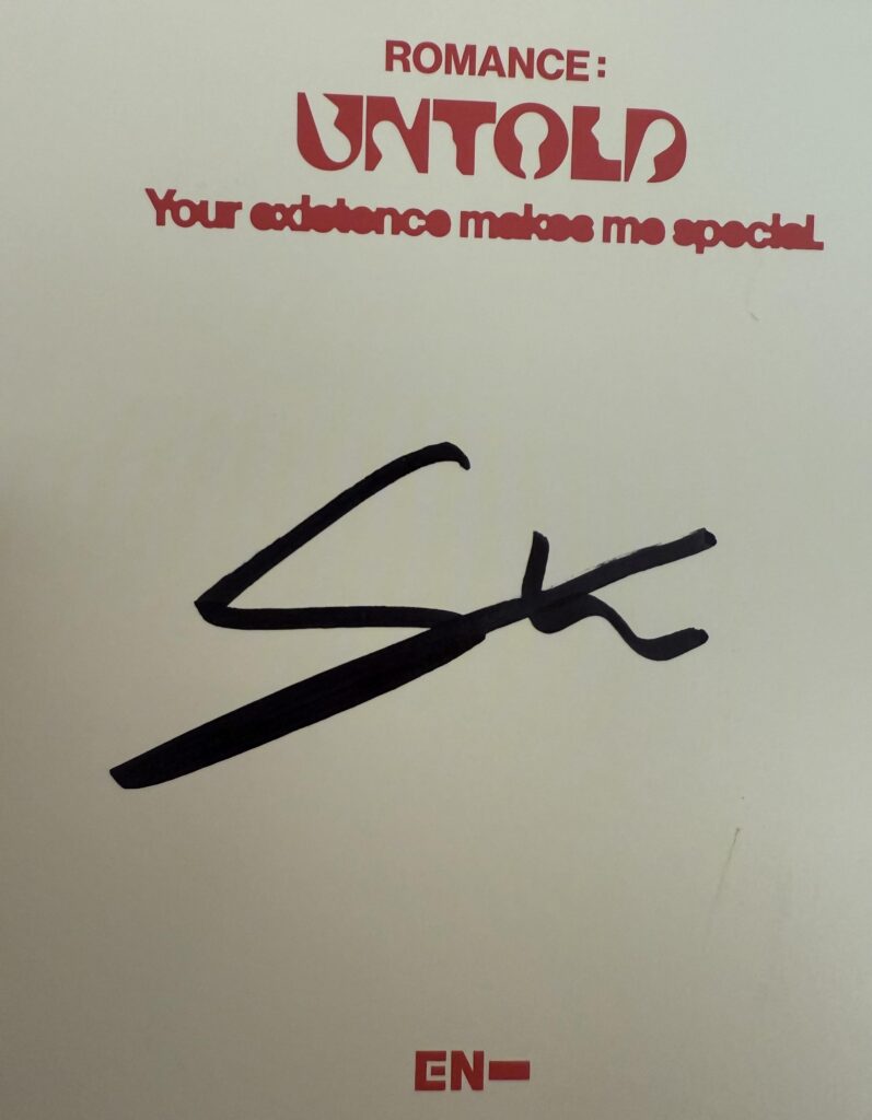 Signature - ENHYPEN FANS | EN-FANS.COM